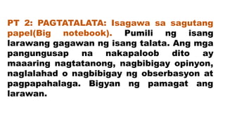 Pagsulat sa Filipino sa Piling larang- Aralin 1 | PPTX