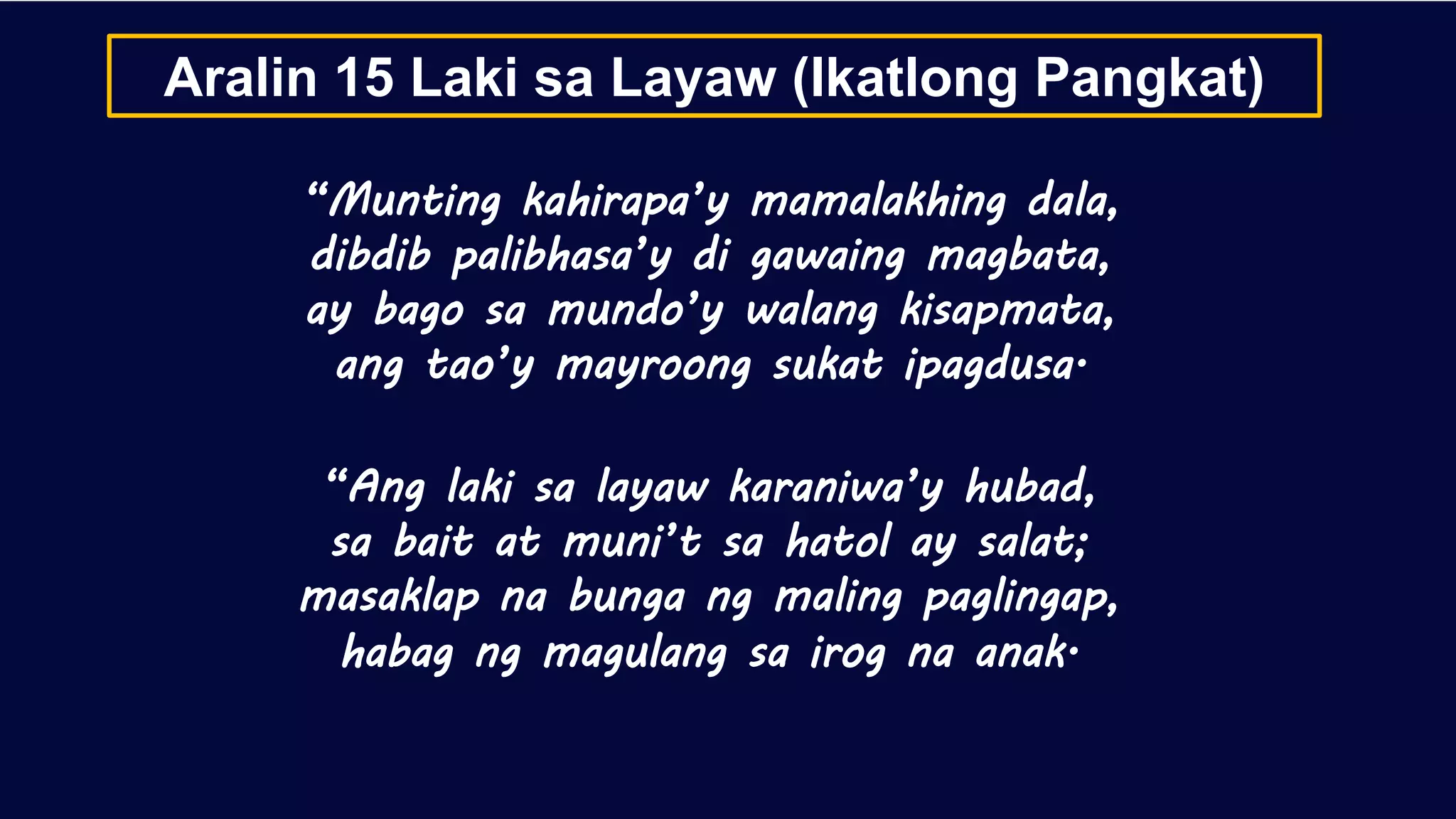 ARAlin-15-Laki-sa-Layaw.pptx