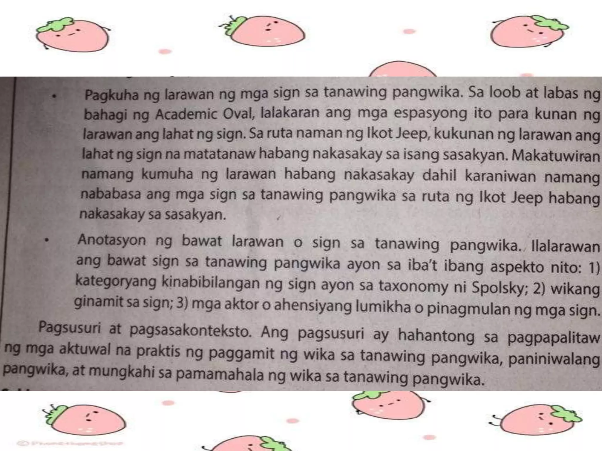 Aralin 15 :Pagbuo ng Panukalang Saliksik | PPTX