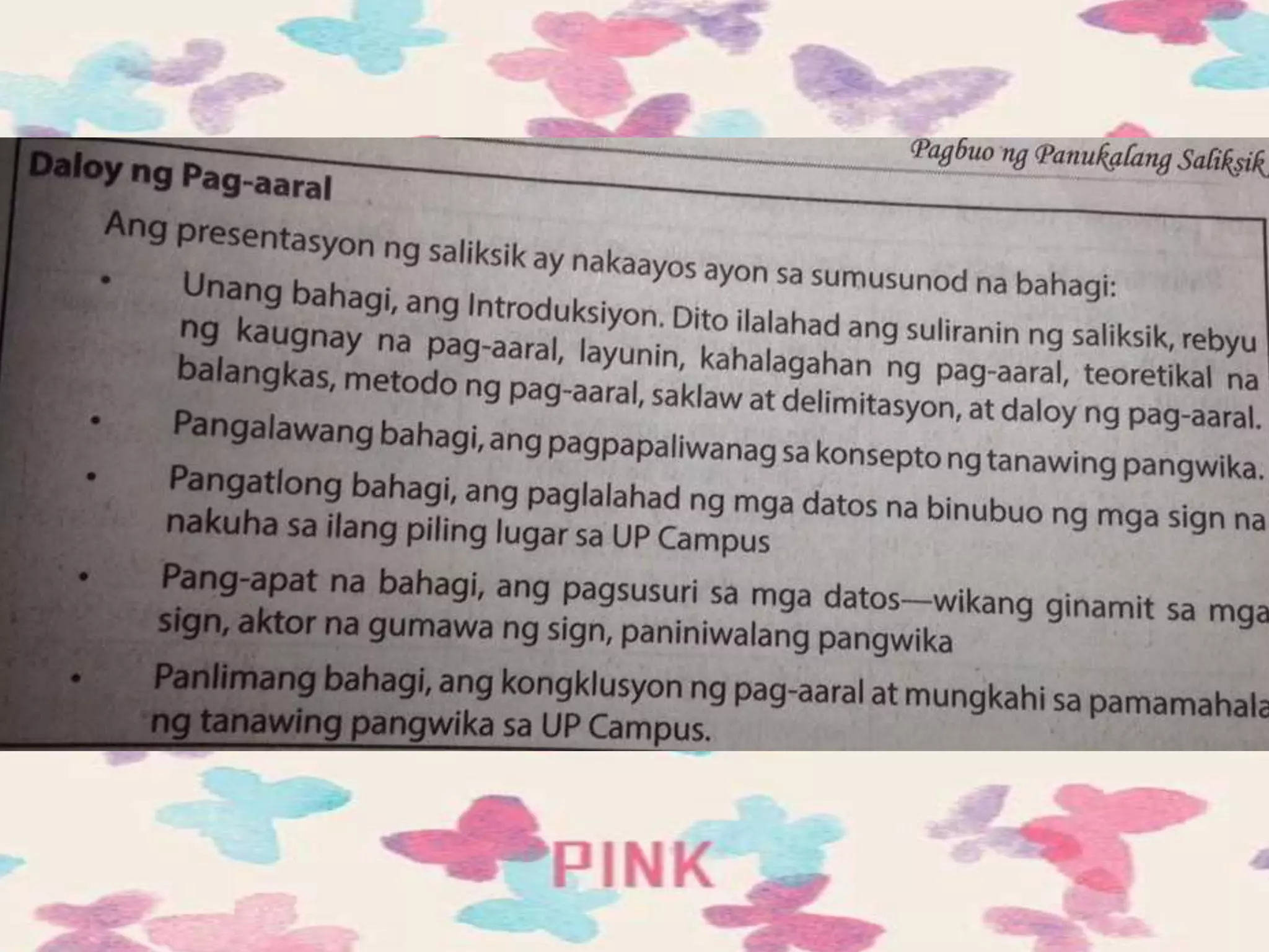 Aralin 15 :Pagbuo ng Panukalang Saliksik | PPTX