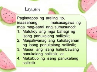 Aralin 15 :Pagbuo ng Panukalang Saliksik | PPTX