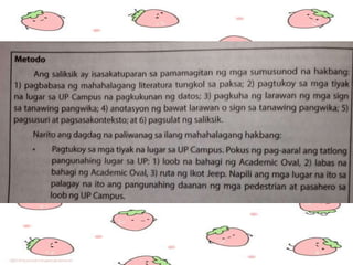 Aralin 15 :Pagbuo ng Panukalang Saliksik | PPTX