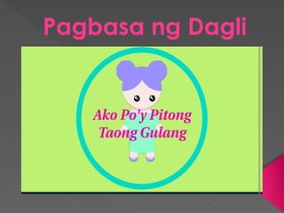 Aralin-2-2-DAGLI panitikang pandaigdig filipino 10 | PPTX