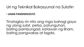 Aralin-2 Iba't Ibang Uri ng Teknikal Bokasyunal na Sulatin.pptx