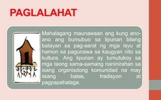 ARALIN-2-ANG-LIPUNAN.pptx