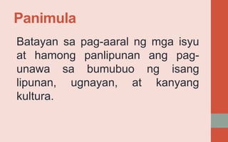 ANG LIPUNAN | PPTX