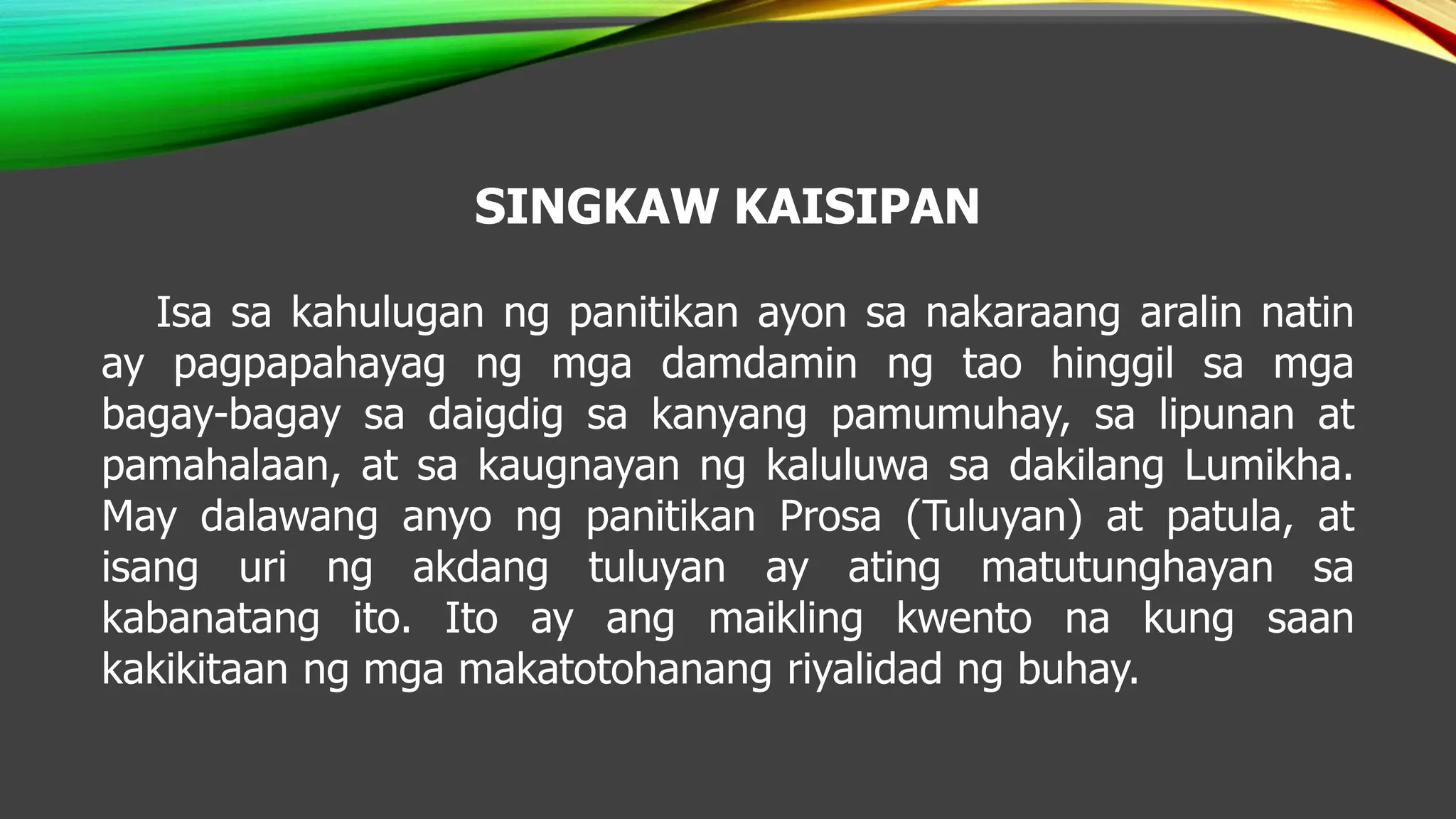Aralin 2: Panitikang Filipino (Panitikan hinggil sa kahirapan) | PPTX
