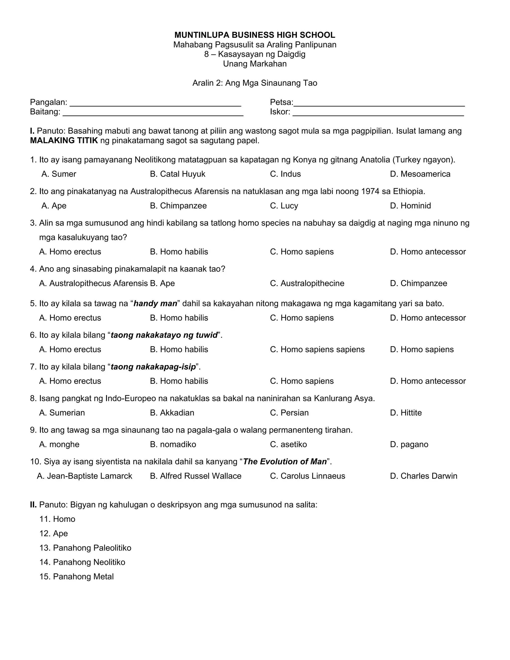 Aralin-2 Ang Mga Sinaunang Tao - Unang Markahan_Mahabang Pagsusulit sa AP 8 | PDF