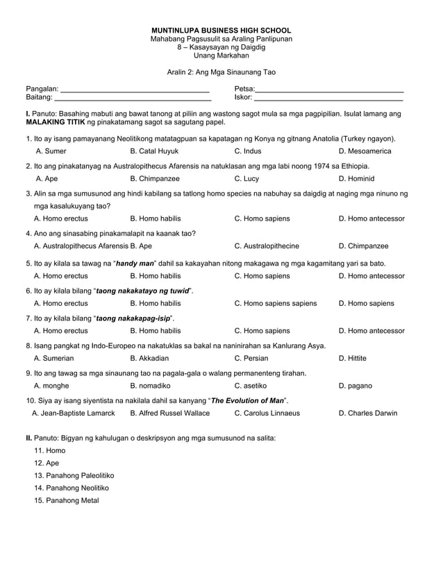 Aralin-2 Ang Mga Sinaunang Tao - Unang Markahan_Mahabang Pagsusulit sa AP 8 | PDF