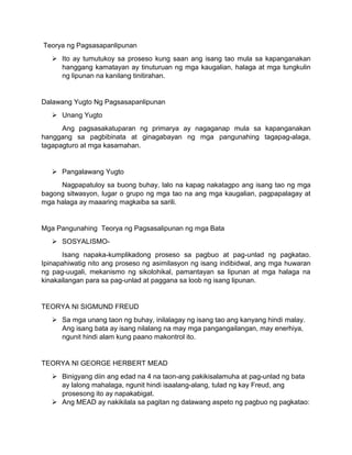 ARALIN-3-SOSYALISASYON.docx