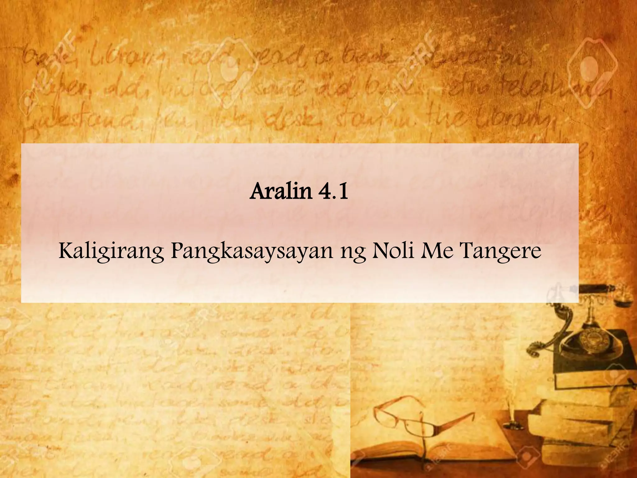 Aralin 4.1-linangin | PPTX