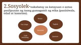 ARALIN-4-5.pptx filipino subject tagalog | PPTX