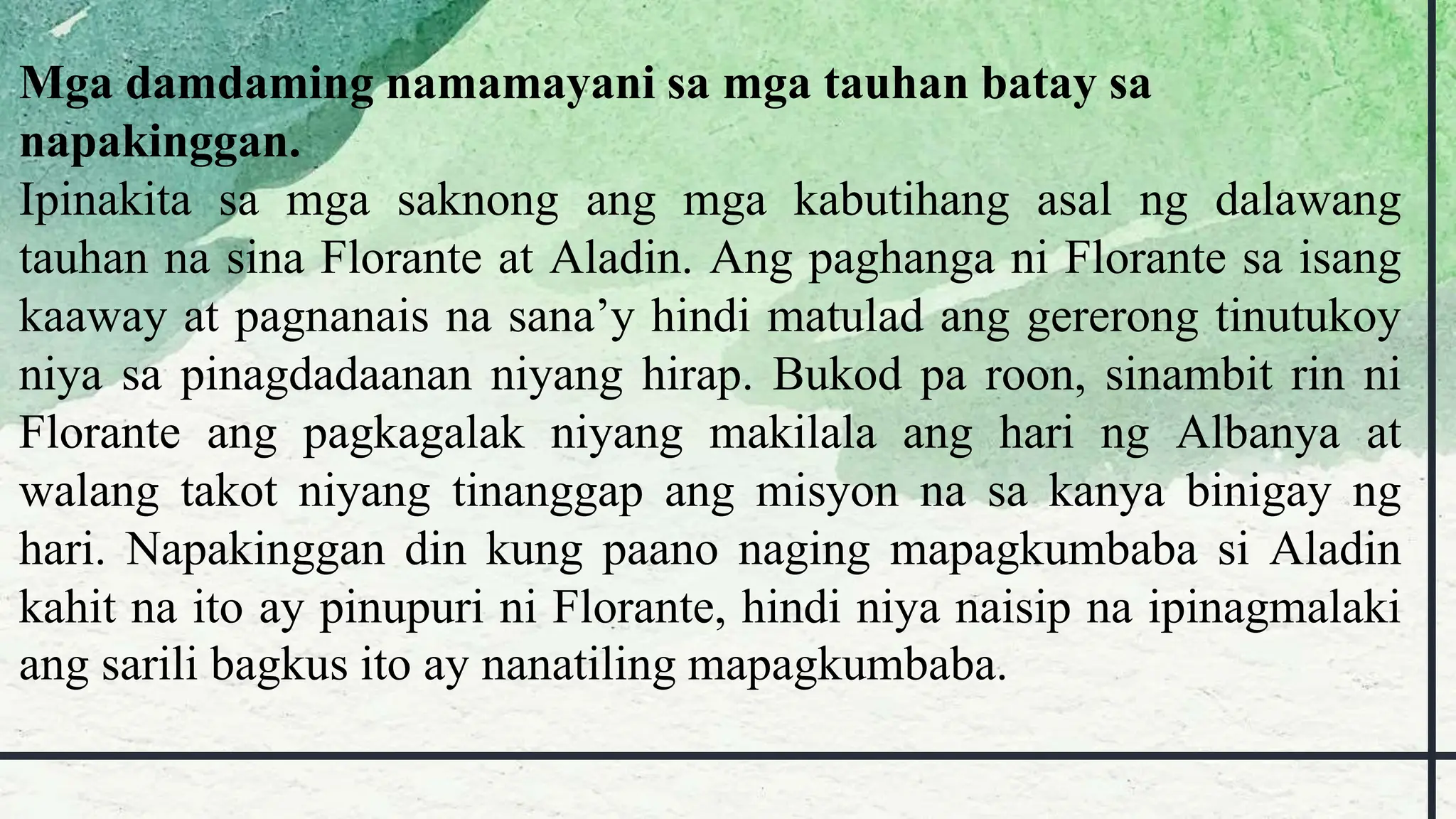 ARALIN-4-FLORANTE-AT-LAURA.pptx