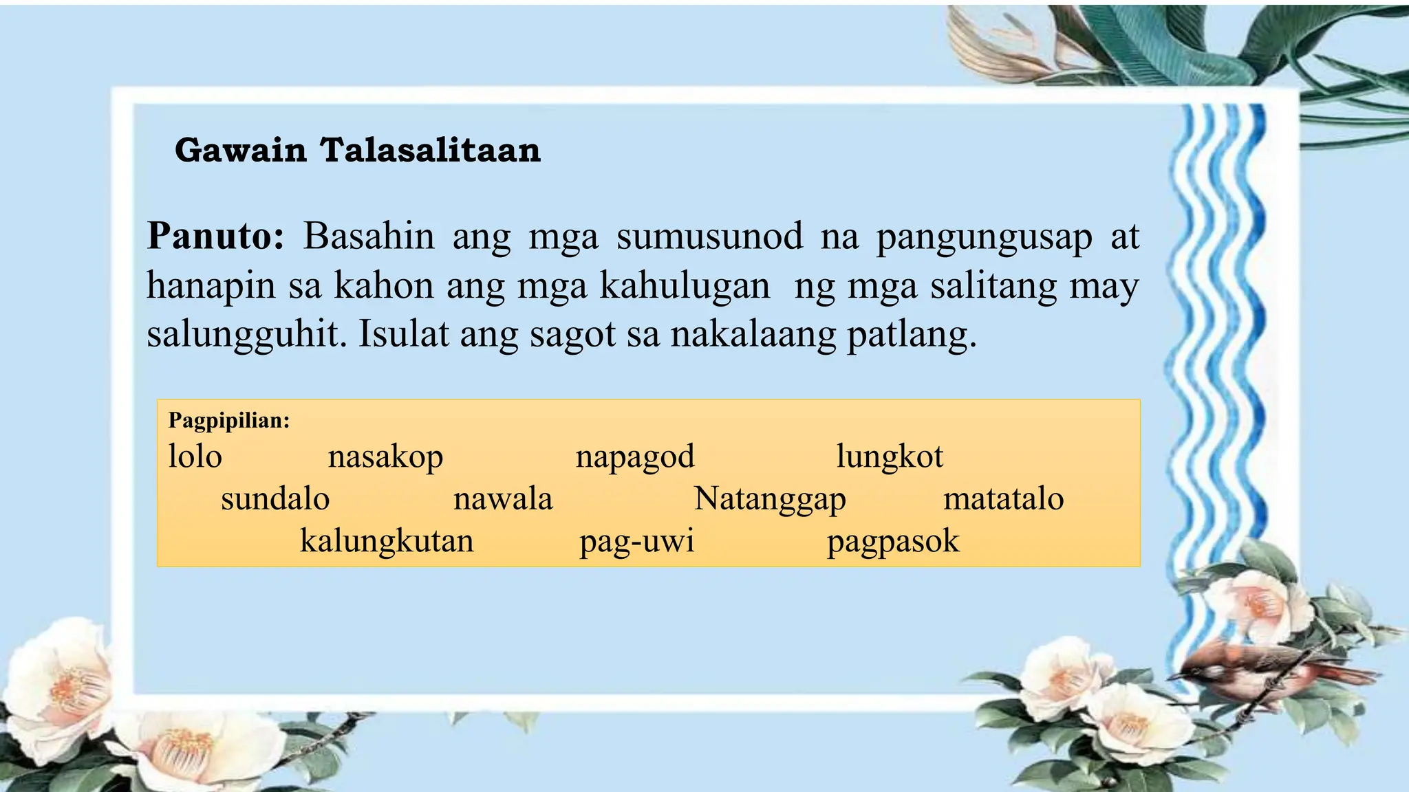 ARALIN-4-FLORANTE-AT-LAURA.pptx