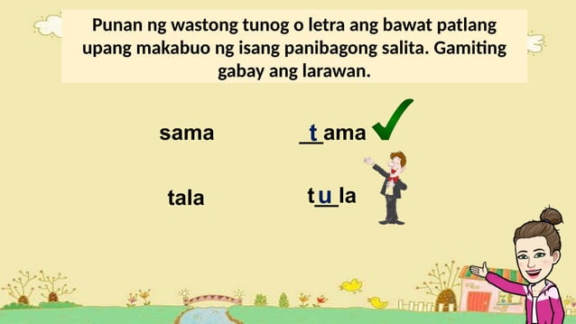 Aralin-4-Pagpapalit-at-pagdaragdag-ng-mga-tunog (2).pptx