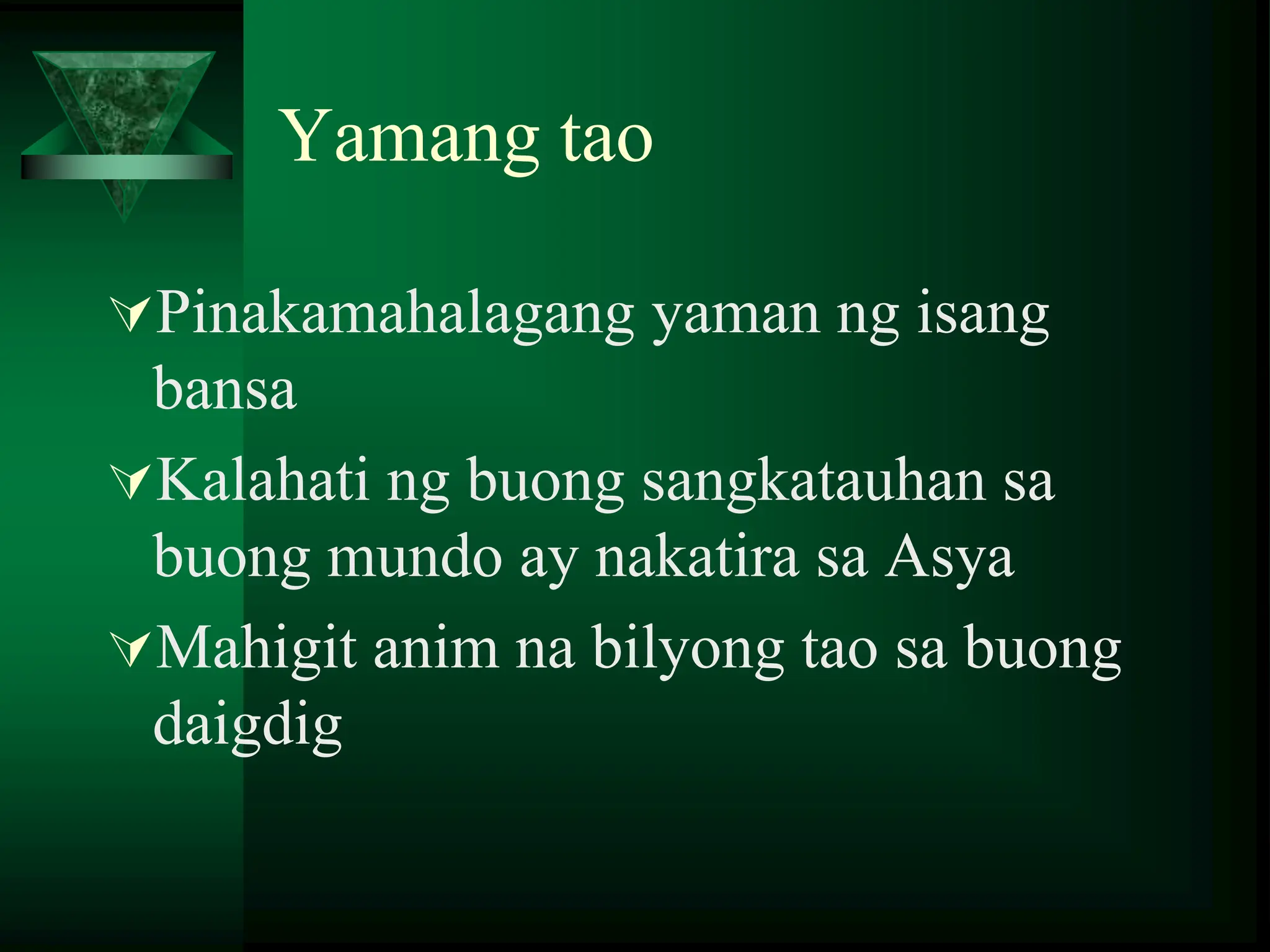 ARALIN-4-YAMANG-TAO.ppt