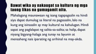 Aralin-6-Ilang-Simulain-sa-Pagsasalin-sa-Filipino-mula-sa-Ingles-copy.pdf