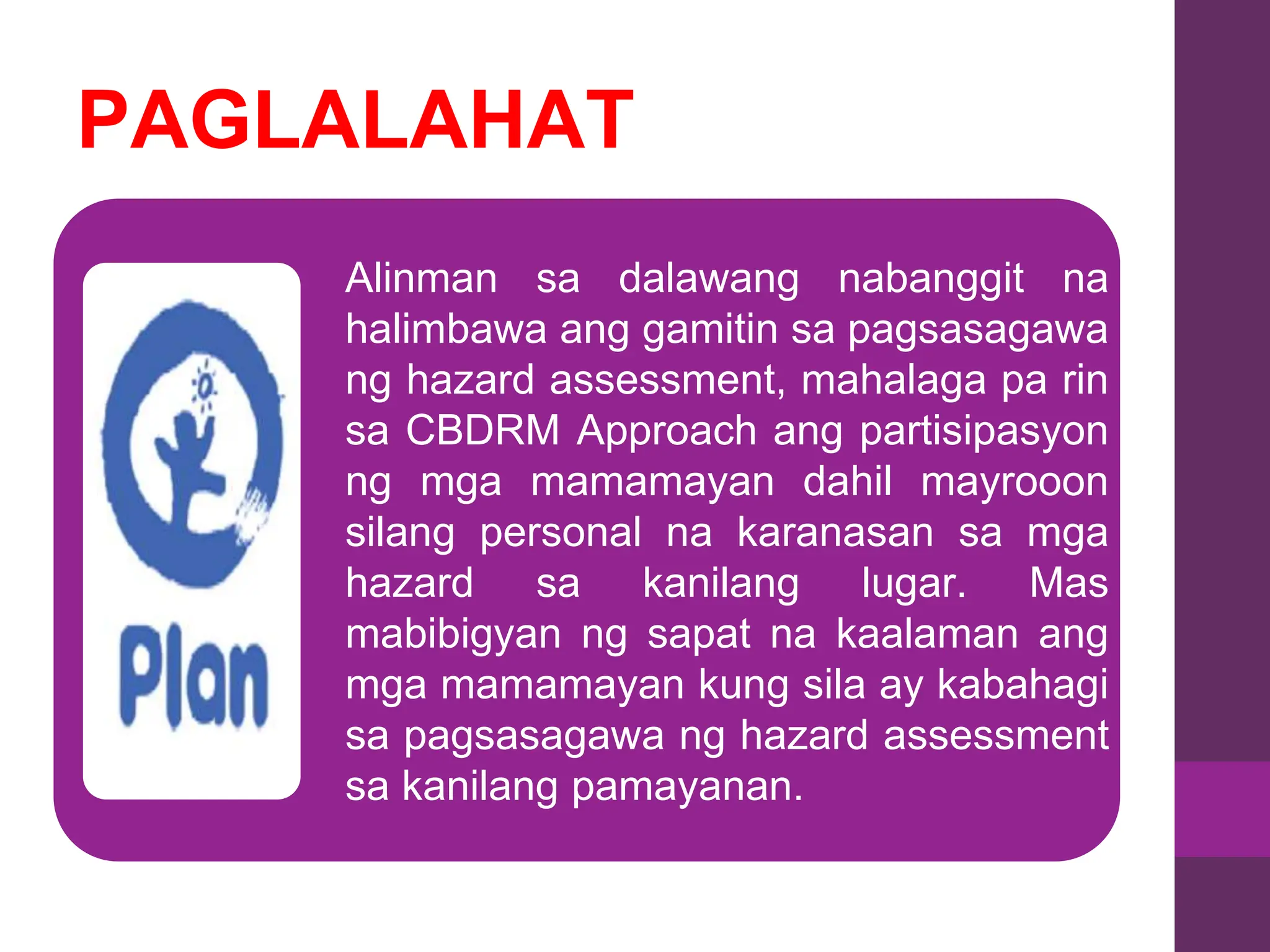 ARALIN-6-MGA-HAKBANG-SA-PAGBUO-NG-CBDRRM-PLAN.pptx