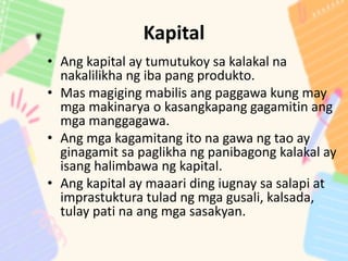 Aralin-Salik ng Produksyon.pptx