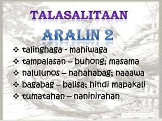 Ibong Adarna Aralin 00-05 | PPTX