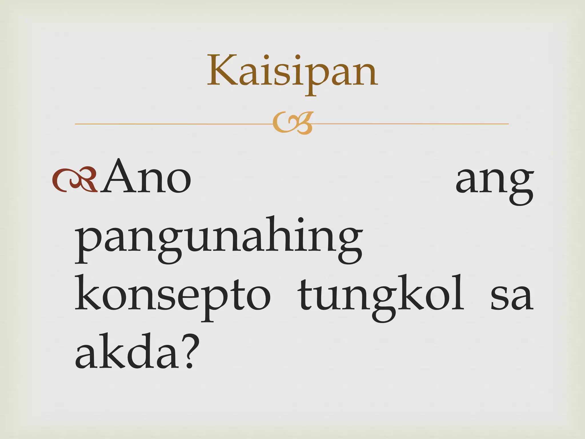 Aralin 1.2a panitikan- ang mataba at payat ng usa | PPTX