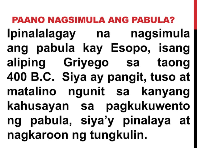 Aralin 1.2b pabula at kasaysayan nito | PPTX