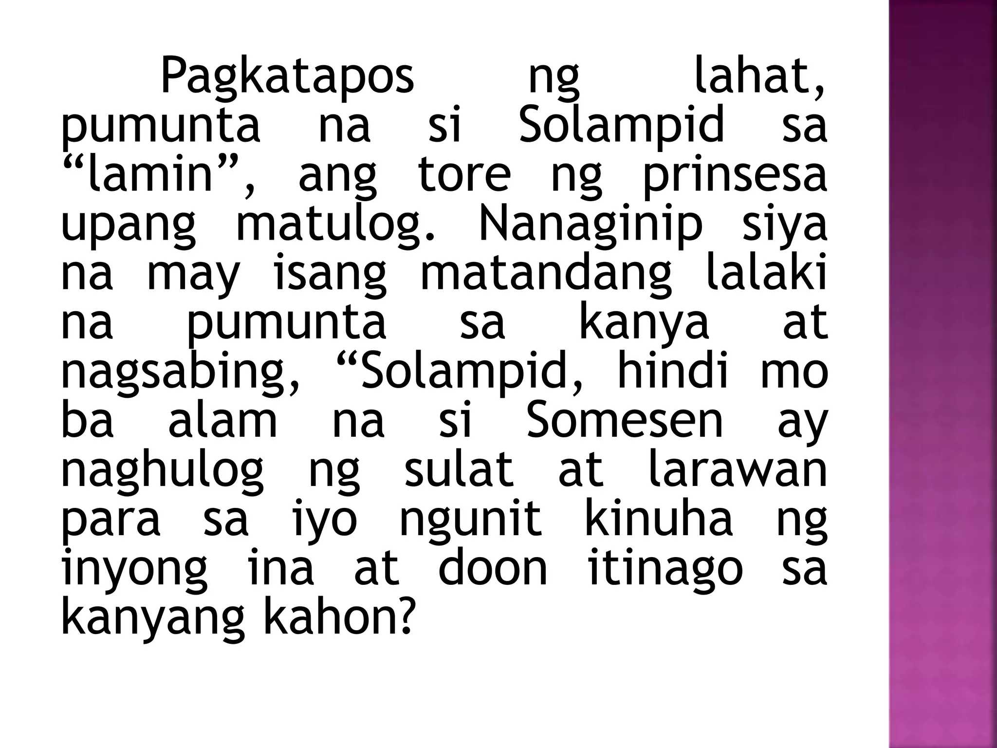 Aralin 1.4a panitikan-kuwento ni solampid | PPTX