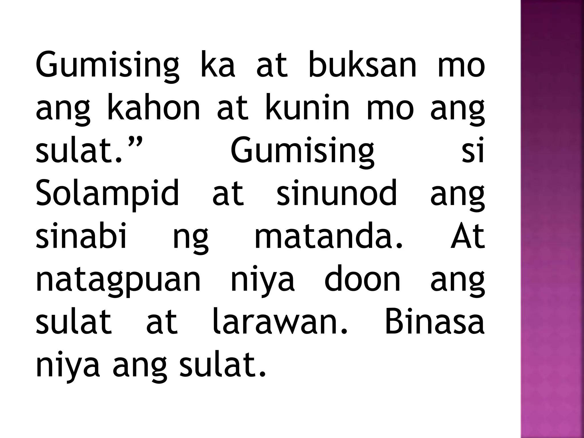 Aralin 1.4a panitikan-kuwento ni solampid | PPTX