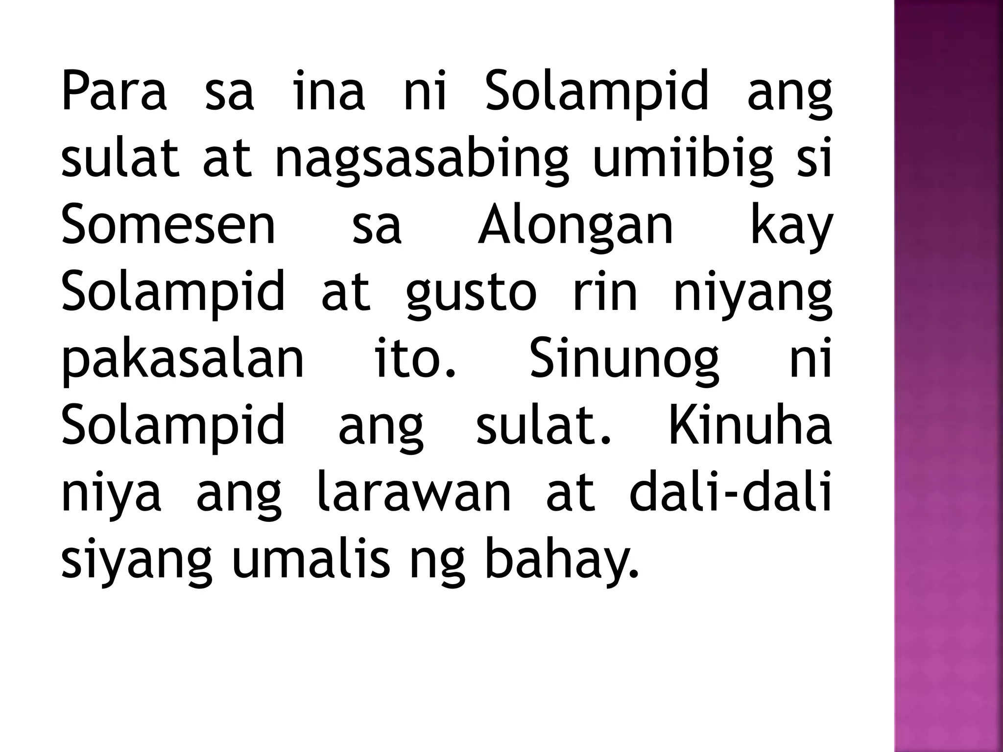 Aralin 1.4a panitikan-kuwento ni solampid | PPTX