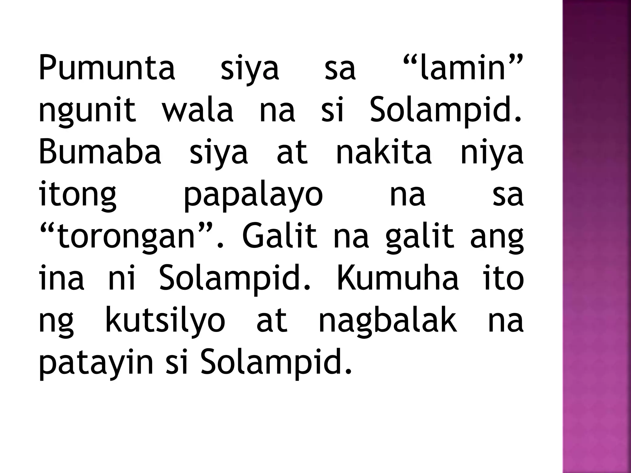 Aralin 1.4a panitikan-kuwento ni solampid | PPTX