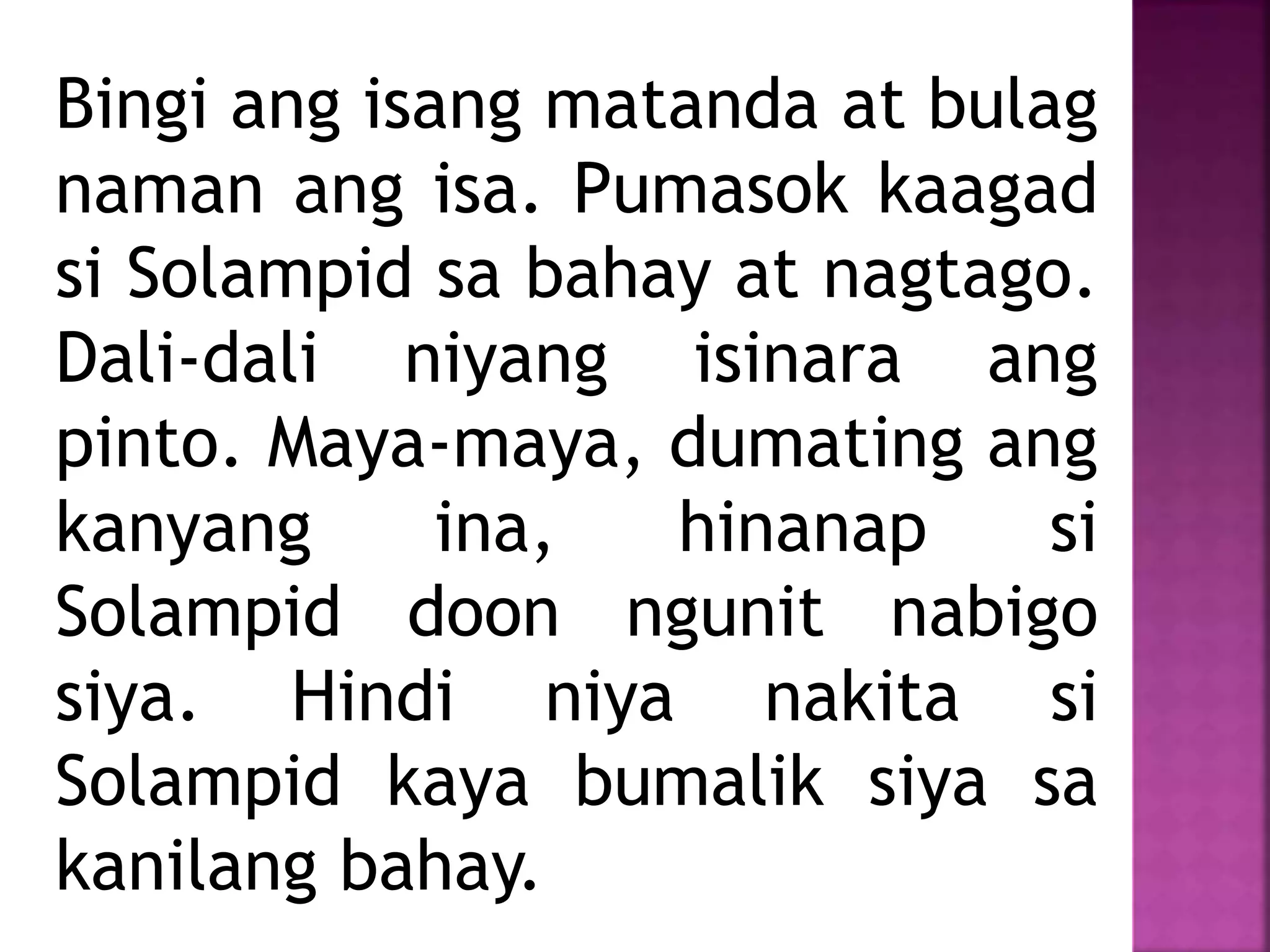 Aralin 1.4a panitikan-kuwento ni solampid | PPTX