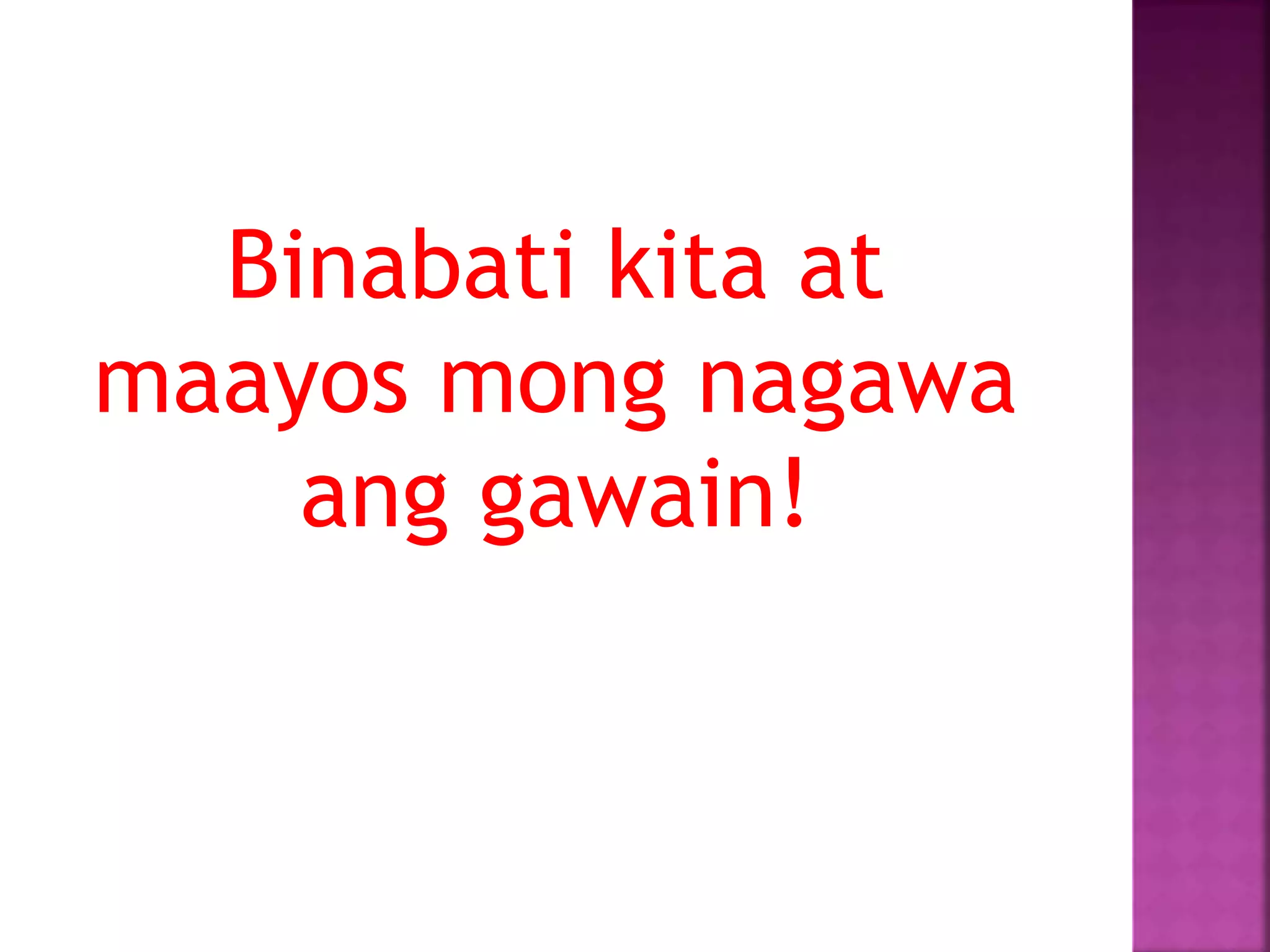 Aralin 1.4a panitikan-kuwento ni solampid | PPTX