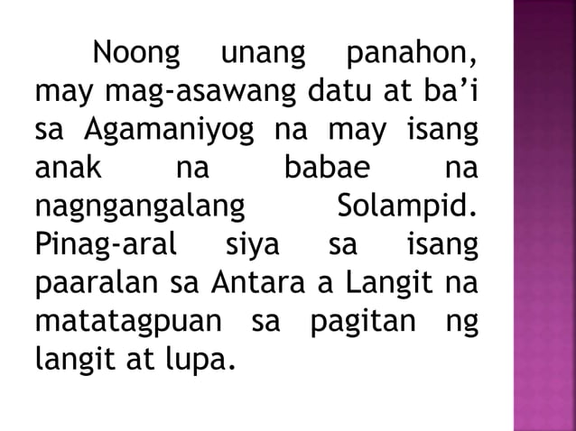 Aralin 1.4a panitikan-kuwento ni solampid | PPTX