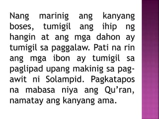 Aralin 1.4a panitikan-kuwento ni solampid | PPTX