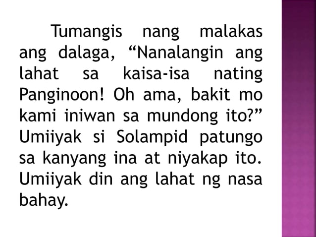 Aralin 1.4a panitikan-kuwento ni solampid | PPTX
