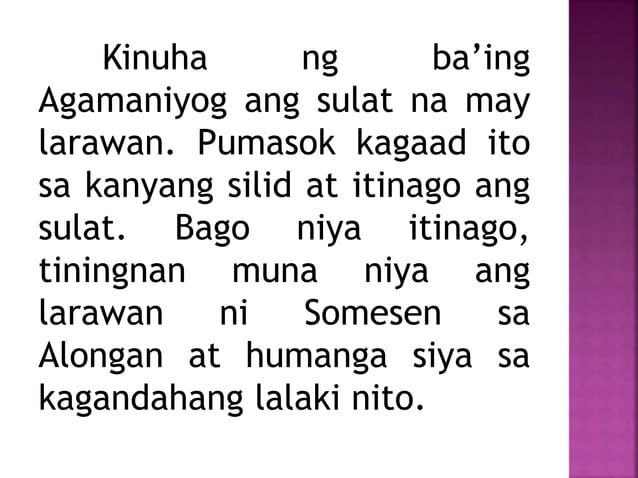 Aralin 1.4a panitikan-kuwento ni solampid | PPTX