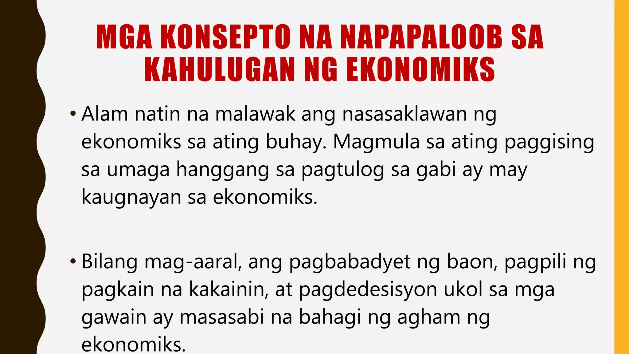 Ang Agham ng Ekonomiks | PPTX