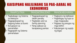 Ang Agham ng Ekonomiks | PPTX