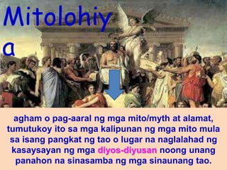 Aralin 1.1 mito.pptx