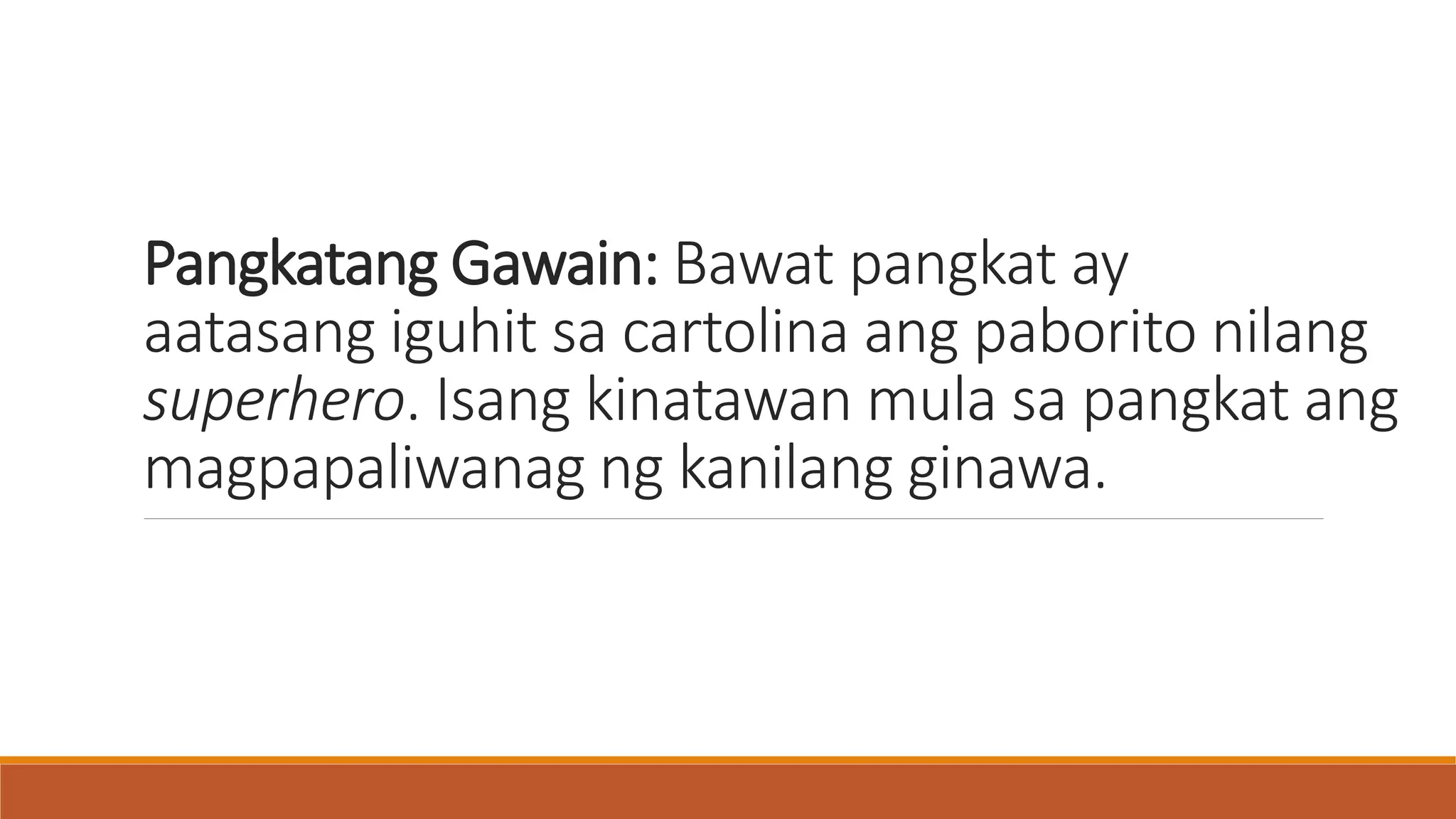 Aralin sa Filipino | PPTX