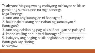 Aralin sa Filipino | PPTX