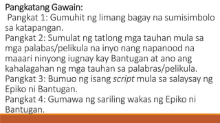 Aralin sa Filipino | PPTX