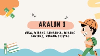 Aralin 1.pptx