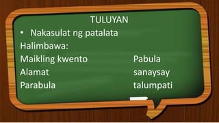 ARALIN 1.5 Sa Punong Kawayan.pptx