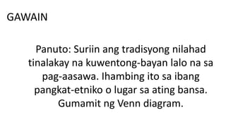 ARALIN 1.3 NAKALBO ANG DATU.pptx