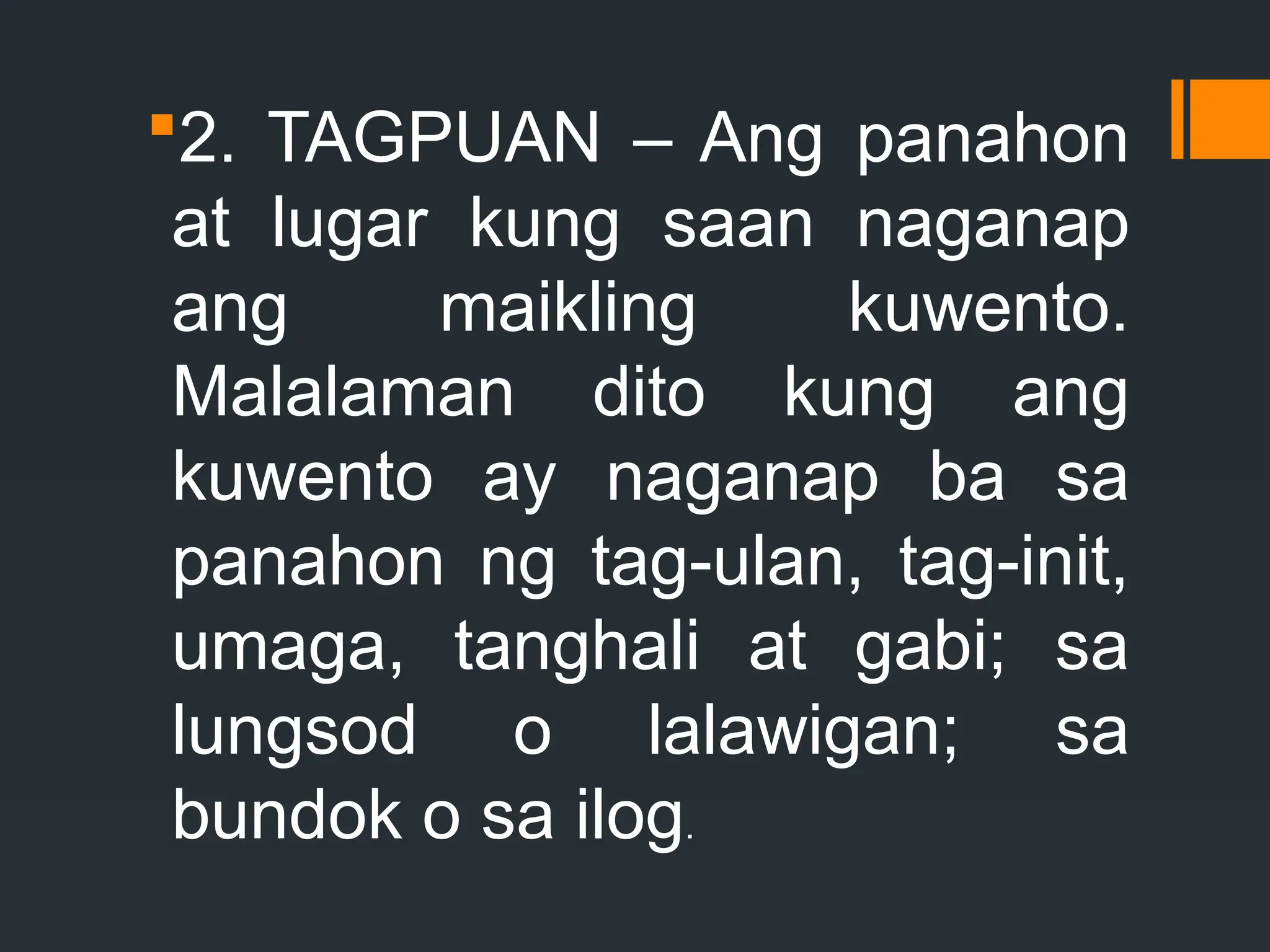 Aralin 1.4b-Elemento ng Maikling Kwento.pptx