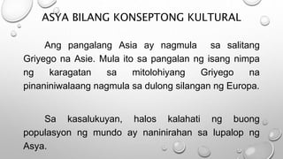 ARALIN 1-ANG ASYA SA DAIGDIG.pptx