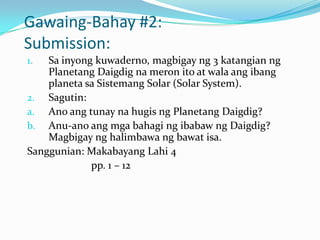 Aralin 1 ang daigdig na ating tahanan | PPTX