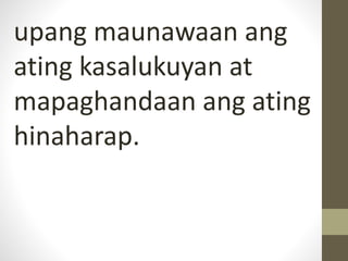 Ano ang Kasaysayan? | PPTX