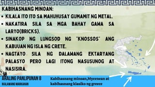 Kabihasnang Minoan | PPT